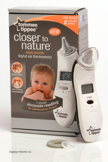 Tommee tippee thermometer store