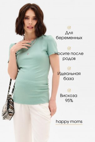 Футболка для беременных серая с принтом интернет магазин Happy-Moms.ru